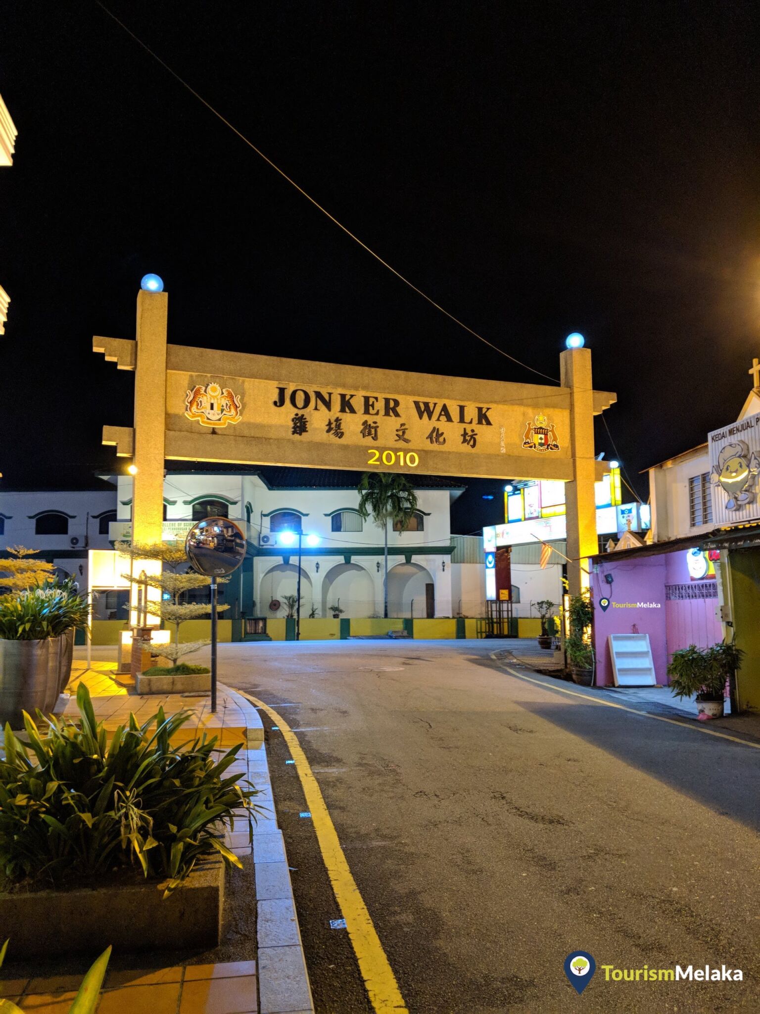 Jonker Walk - TourismMelaka.com