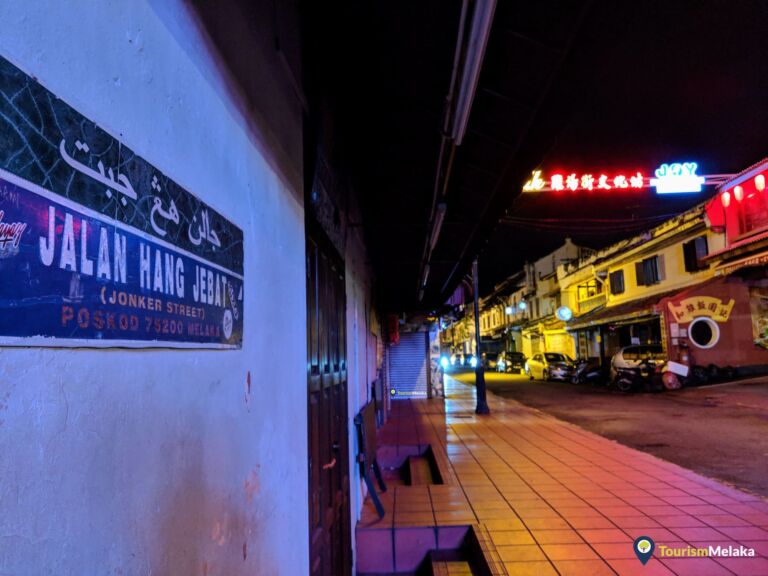 Jonker Walk - TourismMelaka.com